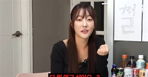 고우리 배우들 뭐 먹고 사나 알바하나…공백기 고충 토로