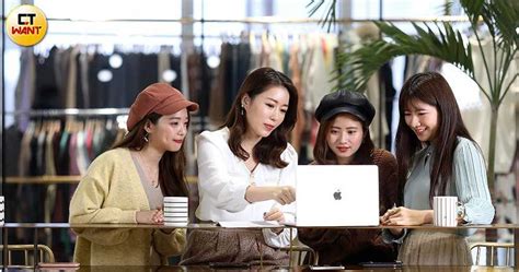 電商女王2／找回unt品牌原本樣貌 接手第一年轉虧為盈 財經 Ctwant