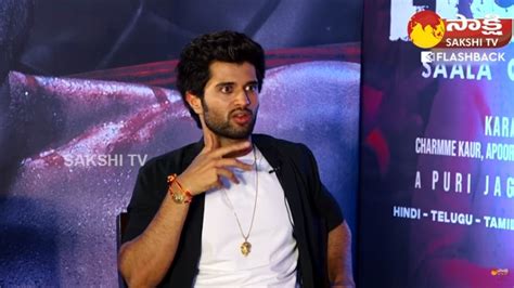 వదిలేయ్ రా యాక్టింగ్ నీ వల్ల కాదుఅన్నాడు మా నాన్న Vijay Devarakonda Exclusive Interview