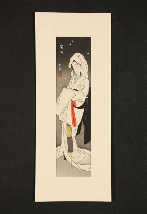 Yahooオークション 【版画】【一灯】nb6253〈長谷川貞信〉浮世絵 美