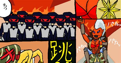 Pixivファンタジアsoz 【pfsoz】覇者の馬術【黒王軍の進撃】 破壊神のイラスト Pixiv