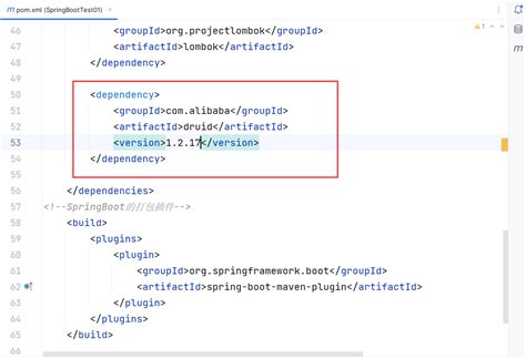 SpringBootpom文件parent pom parent CSDN博客