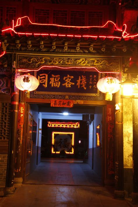 赊店古镇小吃一条街直古镇老街小吃赊店古镇大山谷图库