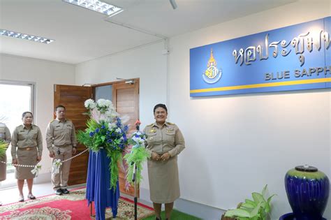 โรงเรียนทีปังกรวิทยาพัฒน์ มัธยมวัดหัตถสารเกษตร ในพระราชูปถัมภ์ฯ