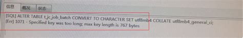 Mysql报错：cause Javasqlsqlexception Incorrect String Value Xe6x9d
