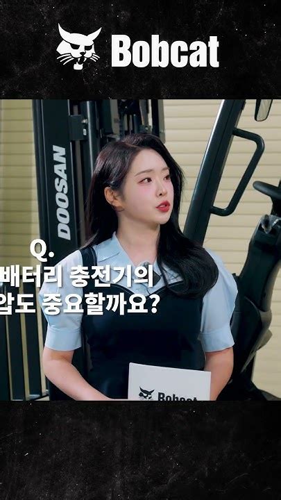 리튬 배터리 지게차 배터리 충전 시스템 안전 기능 Youtube