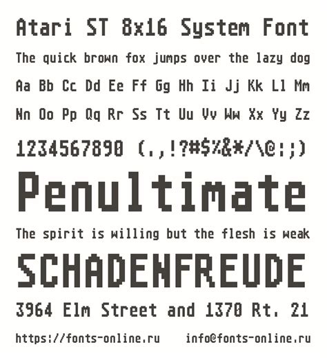 Atari St 8x16 System Font Font