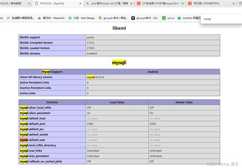启用phpmysql扩展并重启apache Csdn博客 启用phpmysql扩展并重启apache Csdn博客
