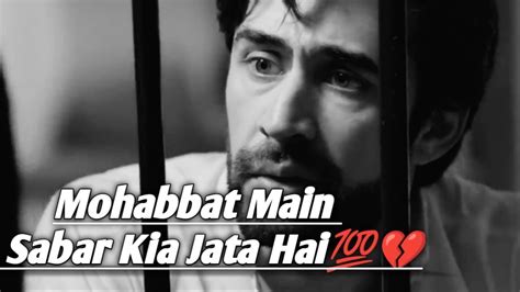🥀main Lapata Hua Tumne Shadi Kar Li Broken 💔 Sad Dialogue Status😢