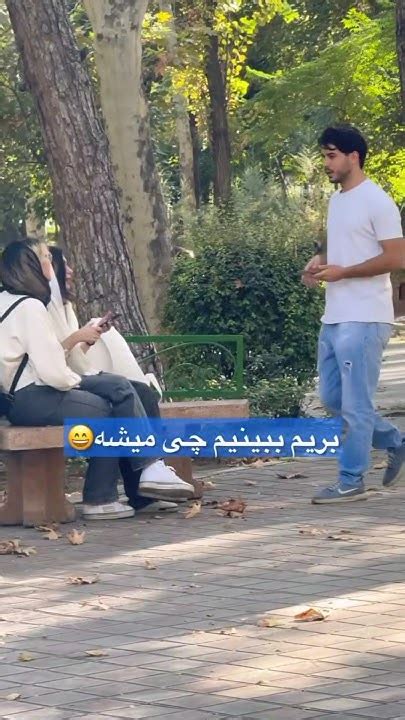 اخه بابانوئل باید بدونه چی میخام😅 اگ حال کردی ساب کن 🫴دوربینمخفی دختر Short Youtube