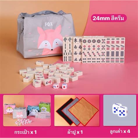 [พร้อมส่ง] เกมไพ่นกกระจอก มีให้เลือก3ขนาด Shopee Thailand