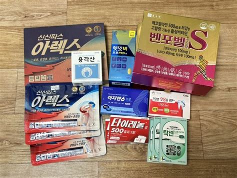 남대문 약국 쇼핑 후기 벤포벨s 렛잇비 비타민 구매팁 및 가격 정보 네이버 블로그