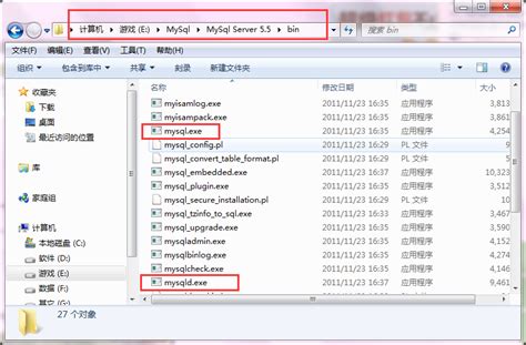 Mysql数据库忘记密码了怎么办mysql密码忘了怎么查看 Csdn博客