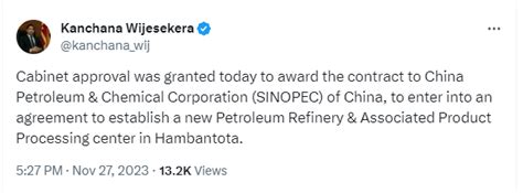 හම්බන්තොට තෙල් පිරිපහදුව ගැන කැබිනට් මණ්ඩලයේ තීරණය Lnw Sinhala