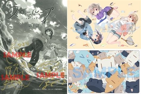 冬アニメ『スローループ』bd＆dvd 第1巻が3月30日（水）発売 アニメイトタイムズ