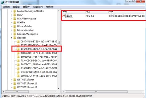 快速解决vs2010报错：activex控件 未能实例化因为这需要设计时授权刘工说华启智能