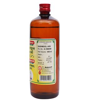 Buy Dashmool Ark Products Baidyanth