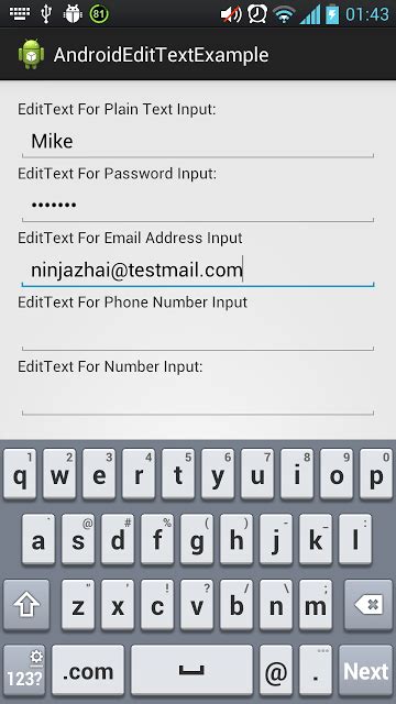 android как в edittext показать цифровую клавиатуру