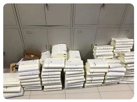 中國近代各地小報彙刊續編第一輯編輯手記 每日頭條