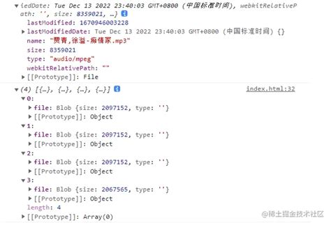 面试官：你如何实现大文件上传提到大文件上传，在脑海里最先想到的应该就是将图片保存在自己的服务器（如七牛云服务器），保存在 掘金