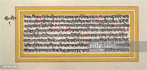 Devanagari Script Photos And Premium High Res Pictures Getty Images