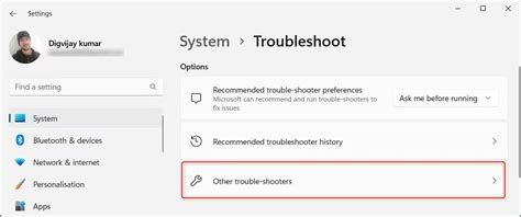 如何修復 Tab 鍵在 Windows 上不起作用的問題