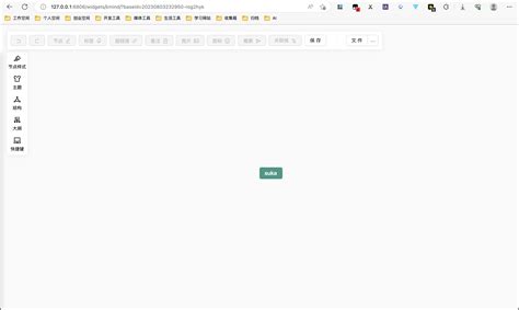 挂件可以在浏览器中打开吗 Issue 13 suka233 siyuan Kmind GitHub