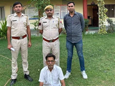The Accused Of Creating A Firm With Fake Documents And Grabbing Money