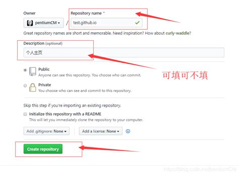 个人主页 — github jekyll 搭建自己的个人主页 jekyll个人主页 csdn博客