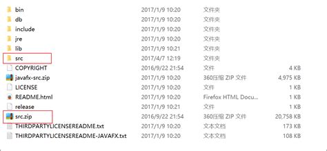 Java Collections 源码分析 娄老师 博客园