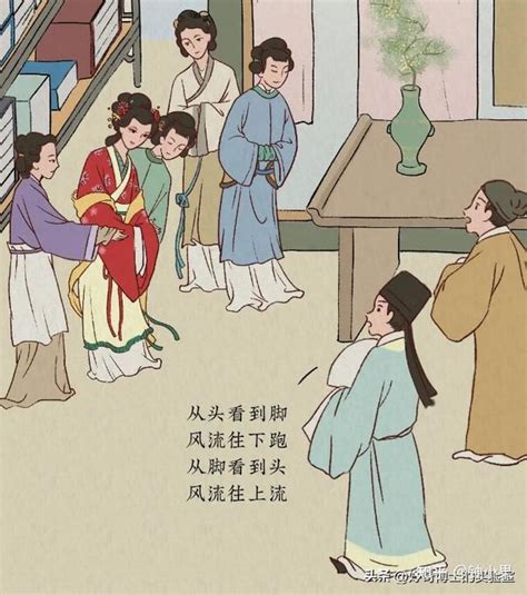古人为何要用云雨形容男女之事？“云雨”到底是什么？ 知乎
