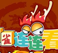 Игры Маджонг - играть бесплатно онлайн