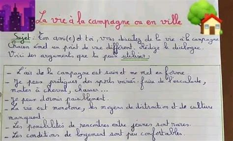 Me Fran Ais Module Vivre En Ville Vivre En Comapgne