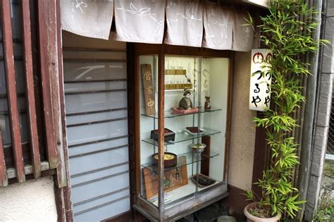甘糟りり子の鎌倉暮らしの鎌倉ごはんVol 19つるや鰻 ヒトサラマガジン
