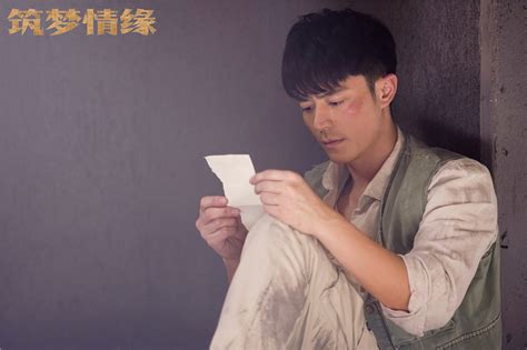 《筑梦情缘》霍建华杨幂艰难相爱 沈家兄妹终相认凤凰网
