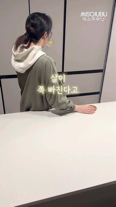 효과 200 레몬수 먹는법 🍋 살림 살림브이로그 살림팁 Youtube