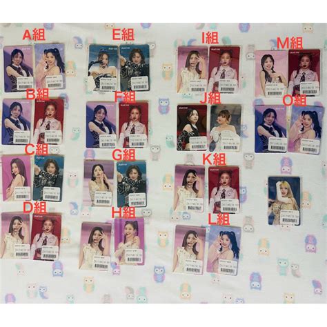 Twice 5th Ready To Be 演唱會 線上一番賞 貼紙 蝦皮購物