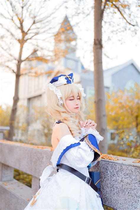 Cosplay Cosplay
