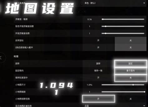 《valorant》地圖全開方法 steamxo 遊戲攻略情報網