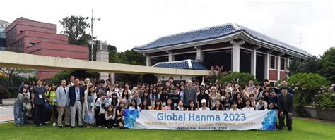 Kyungnam University