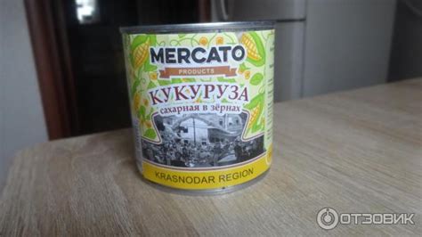 Отзыв о Консервированная кукуруза Торговый дом Хозяин Mercato