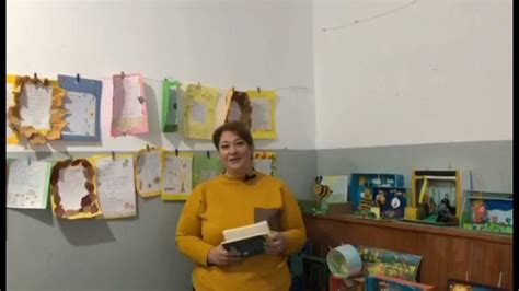 თევზი ხეზე Youtube