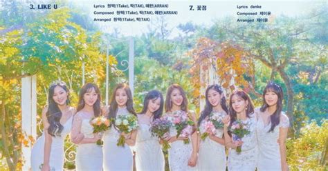 컴백 러블리즈 트랙리스트 공개 타이틀곡은 찾아가세요