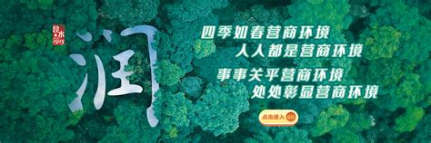 昆水集团 昆明自来水集团有限公司