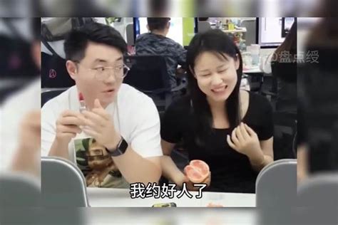 盘点办公室的搞笑日常