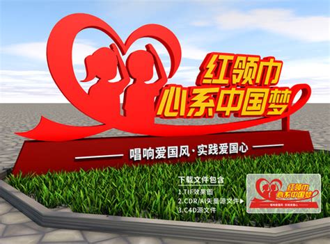 SH标志HS标志灯笼标志 其它 LOGO 吉祥物设计 设计模板 汇图网www huitu