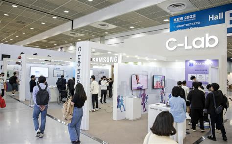 삼성전자 Kes 2022에 C랩 전시관 마련혁신 기술 공개 Zdnet Korea