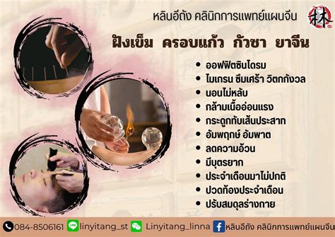 สำนักงานทนายความเหวิ๋นหมิง 文民律师所 เอกสารที่ต้องเตรียมสำหรับการขอท ร 13 1 หนังสือเดินทางฉบับจริง