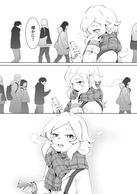 Bad Route Happy End Page 67 Nhentai Hentai Doujinshi And Manga