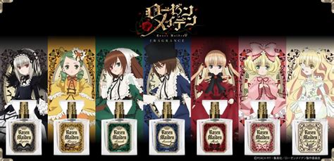 Primaniacs公式オンラインショップ 「ローゼンメイデン」フレグランス